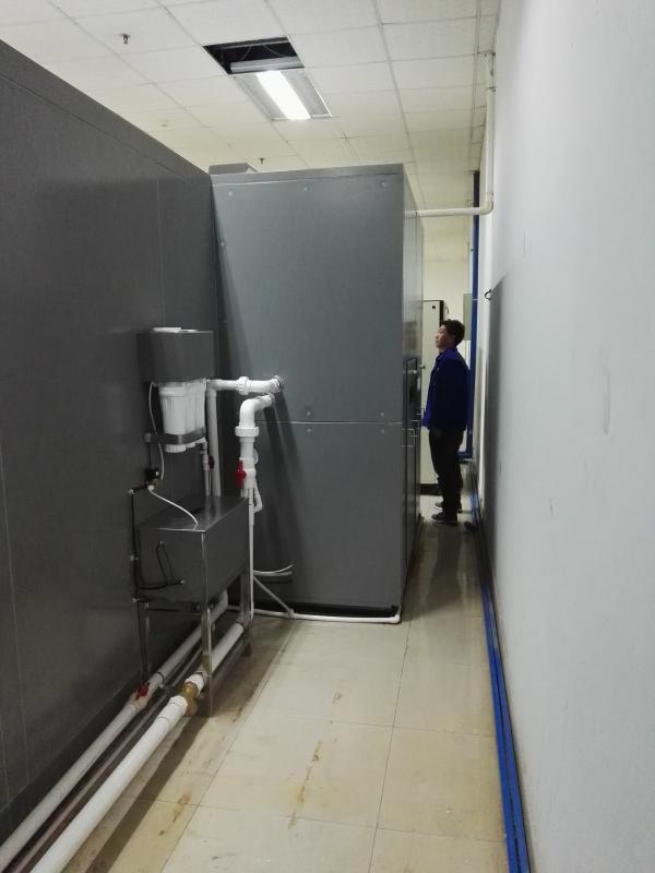 Programmable temperature and Humidity Chamber Control heat soaking burn ...